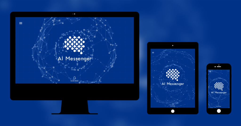 AI Messenger (AIメッセンジャー) | チャットボットサービス | Works | Takumi Hasegawa
