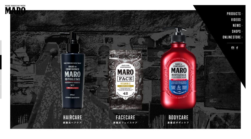 MARO（マーロ）公式サイト | Works | Takumi Hasegawa